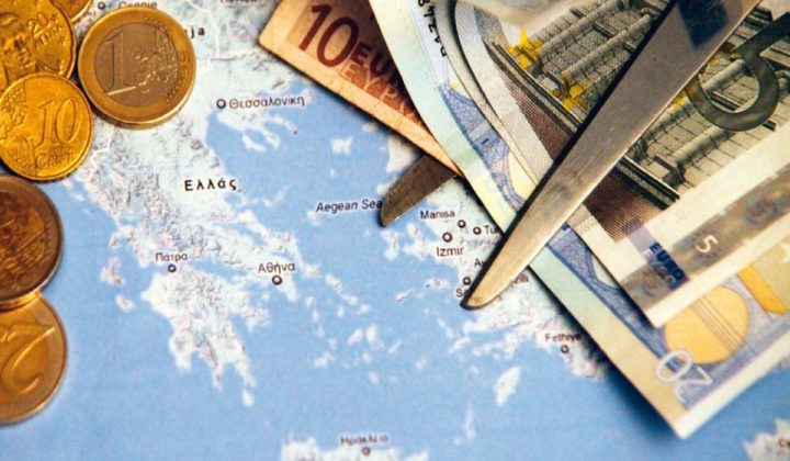 Αναδρομικά: Οδηγός για τους κληρονόμους – Η διαδικασία και τα βήματα ...
