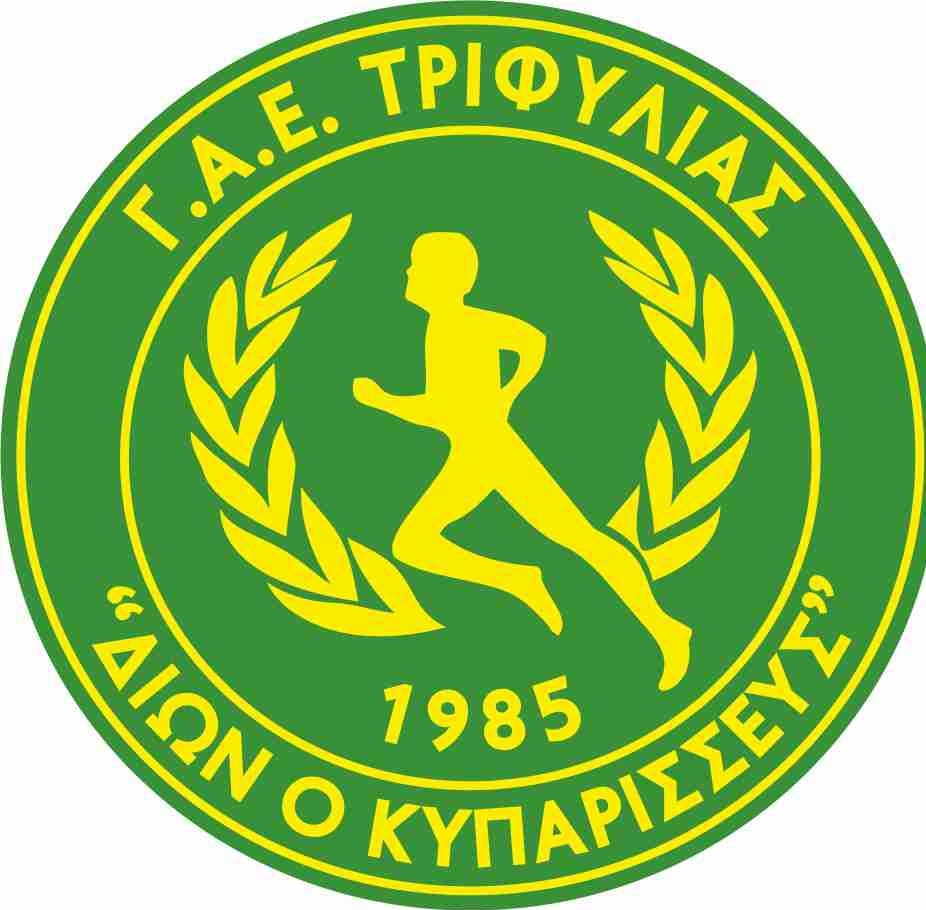 Γ Εθνική μπάσκετ: Αναβλήθηκε το ματς του Δίωνα Κυπαρισσίας - BEST TV ...