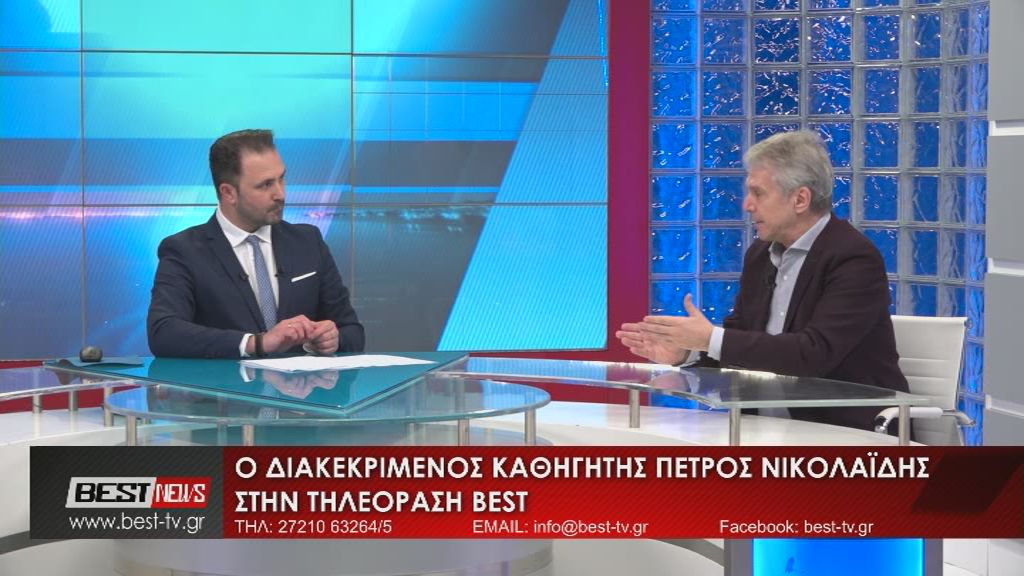 Ο διακεκριμένος Καθηγητής Εμβρυομητρικής Ιατρικής Πέτρος Νικολαΐδης με ...