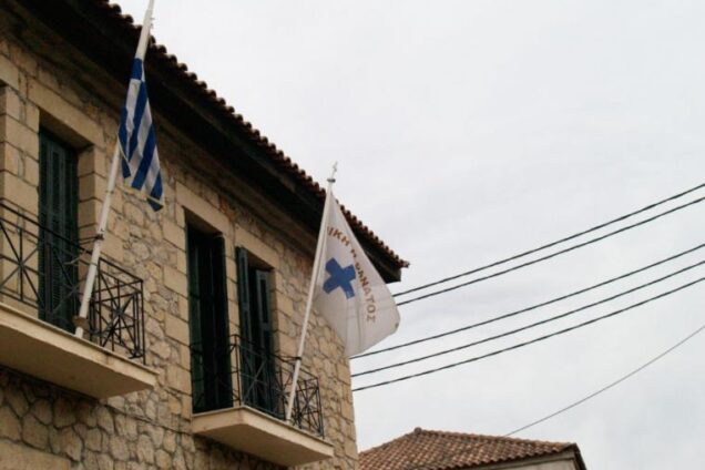 Εκπροσώπους σε Π.Ε.Δ και ΦΟΣΔΑ Πελοποννήσου ανέδειξε το δημοτικό ...