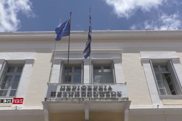 Εγκρίσεις από την Οικονομική...για αντιπλημμυρικά έργα (video) - BEST ...