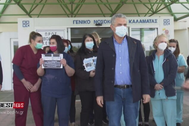 Ανανέωση συμβάσεων και μονιμοποιήσεις ζητούν οι συμβασιούχοι του ...