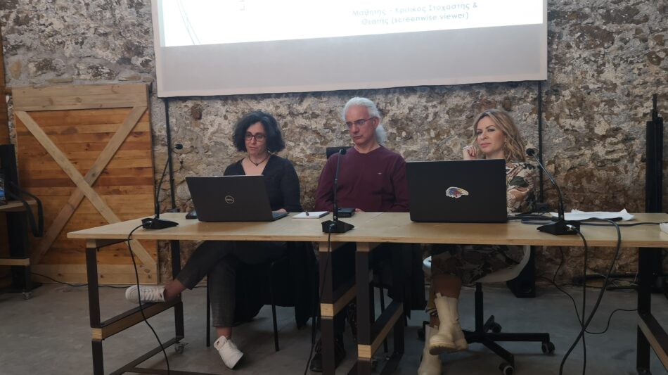 Επιτυχές το σεμινάριο του ΕΚΟΜΕ «Το ντοκιμαντέρ στην εκπαίδευση» στον ...