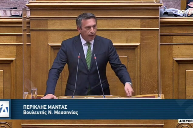 Π. Μαντάς: «Μείωση 40% των εκκρεμών συντάξεων – fast track έκδοση ...