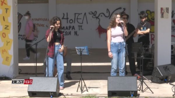 Μαθητικό Φεστιβάλ Μεσσηνίας - Κι αν ήσουν εσύ - Χτίζουμε Γέφυρες (video ...