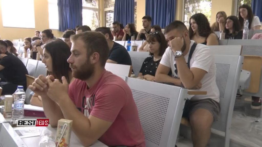 Ημέρα Καριέρας στο Τμήμα Διοίκησης Επιχειρήσεων του Πανεπιστημίου ...