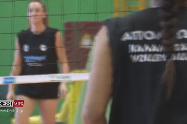 Έπιασαν δουλειά οι γυναίκες του Απόλλωνα Καλαμάτας (video) - BEST TV Καλαμάτα