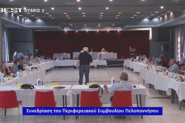 Έθεσε το πρόβλημα της μεταφοράς των μαθητών ο Γόντικας -«Παράθυρο» για ...