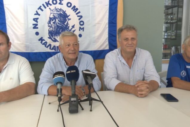 11ο Κύπελο Εθελοντή Δότη Μυελού των Οστών στην Καλαμάτα - BEST TV Καλαμάτα