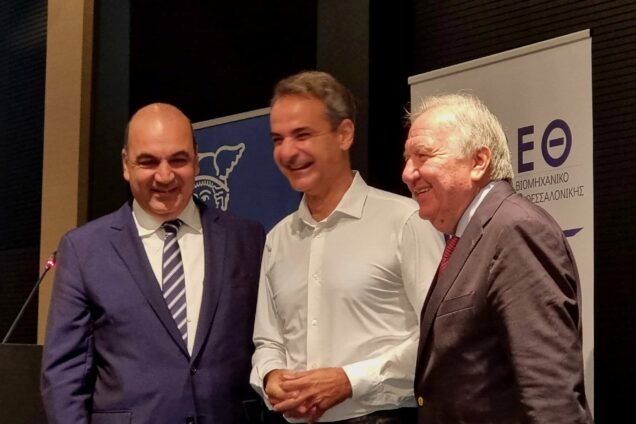 Γ. Μασούτης στη ΓΣ της Κ.Ε.Ε.Ε.: «Η αξιοποίηση των πόρων του Ταμείου ...