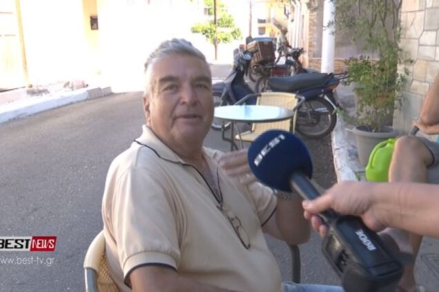 Ευπαθείς... νιώθουν οι κάτοικοι στον Άρι - Ζητούν μέτρα για τη μείωση ...