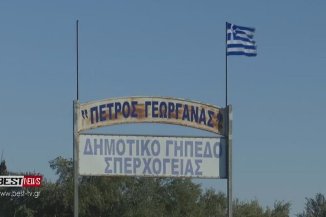 Με στόχο την άνετη παραμονή ξεκίνησε την προετοιμασία της η Σπερχογεία ...