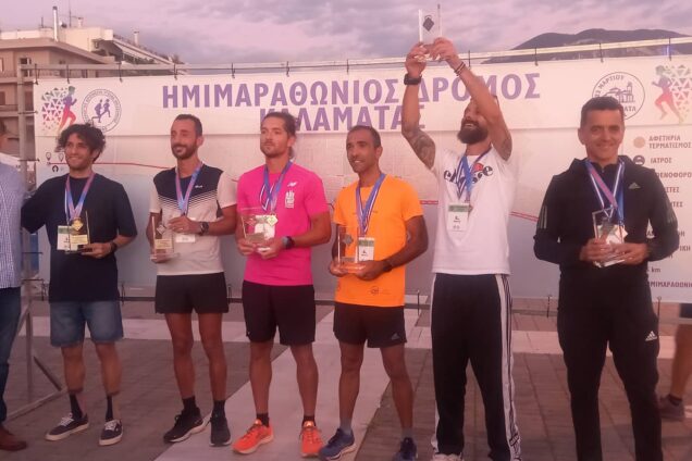 Ο Καρούντζος πρώτος και με διαφορά στον 5ο Ημιμαραθώνιο Καλαμάτας ...