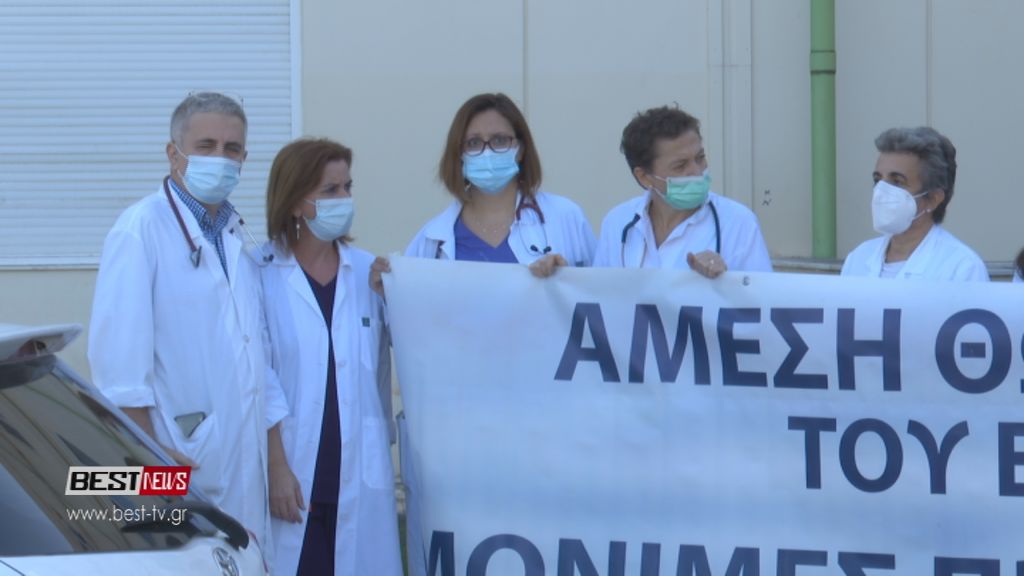 Στους δρόμους οι εργαζόμενοι του ΕΣΥ Ν. Μεσσηνίας (video) - BEST TV ...