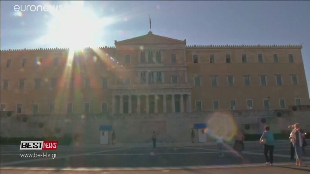 Το 5ο Διεθνές Συνέδριο Ανάπτυξης και Οικονομίας διοργανώνει το ...