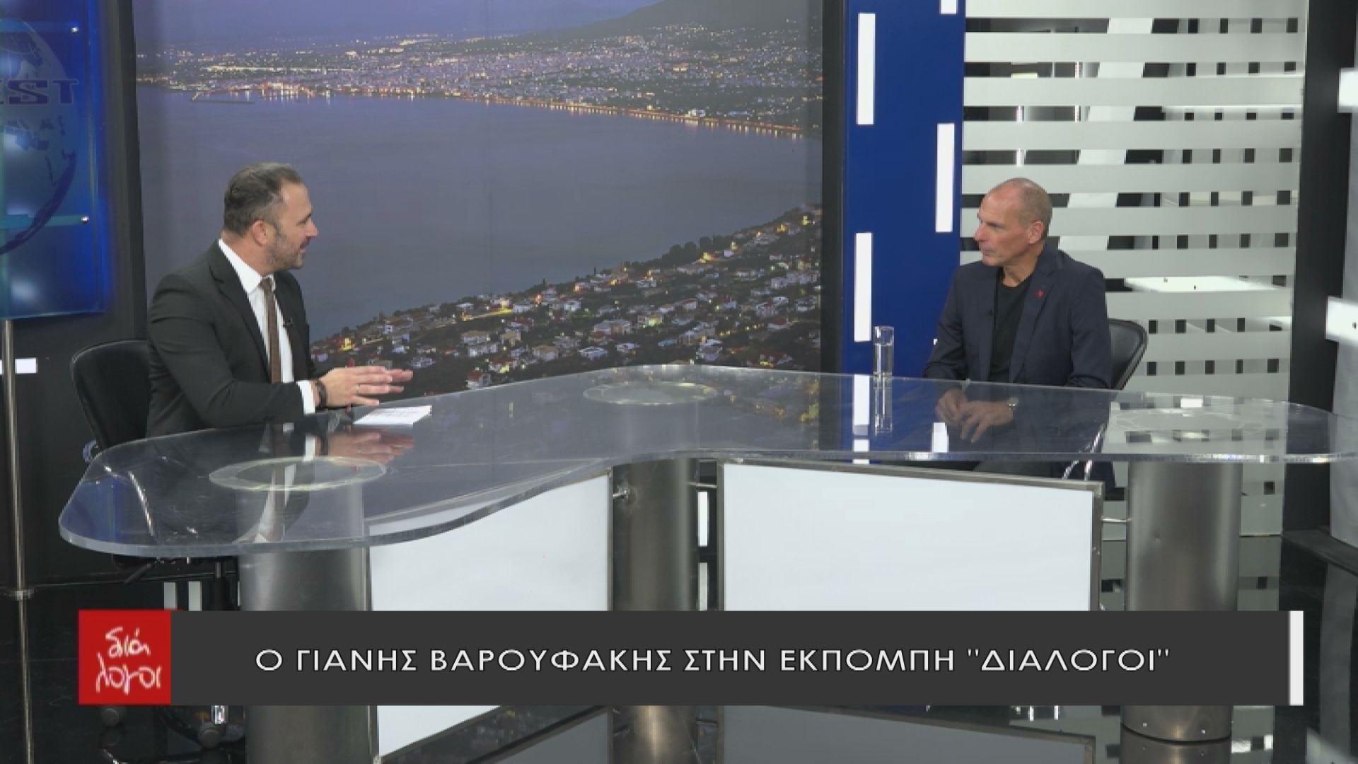 Απόψε στις 22:00 στην εκπομπή "διάλογοι" στην τηλεόραση BEST ο Γιάνης ...