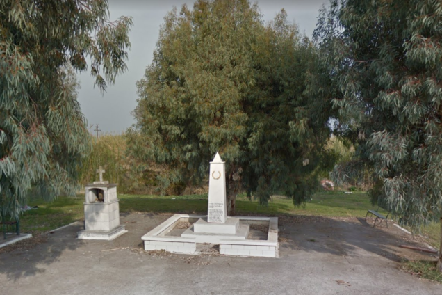 Επιμνημόσυνη δέηση για τους 10 εκτελεσθέντες το 1943 στην Τρίοδο - BEST ...