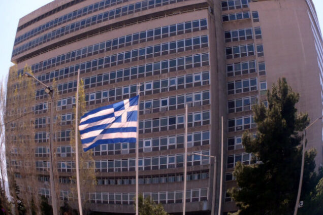 Και ο διευθυντής ασφαλείας της ΕΥΠ Τάσος Παπαγεωργίου στη λίστα ...