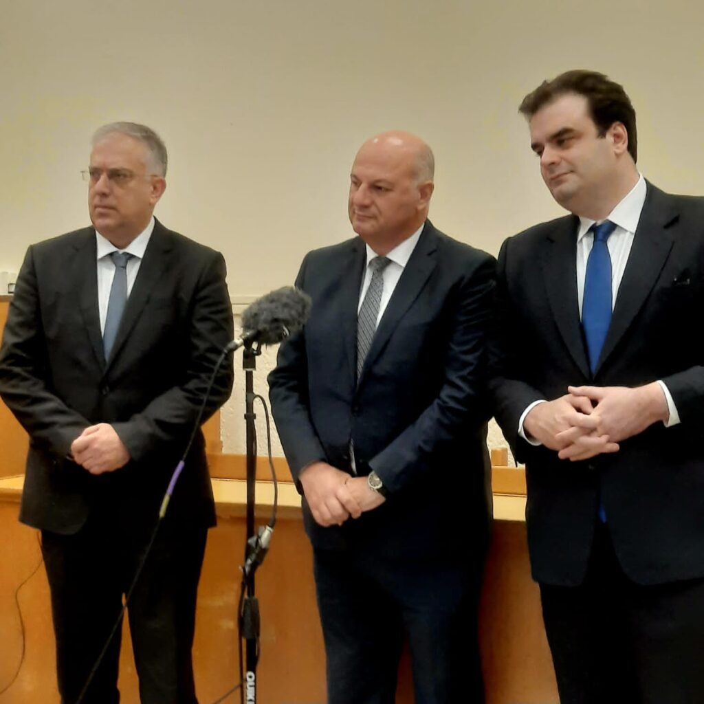 Υπηρεσίες τηλεδιάσκεψης σε δικαστήρια και σωφρονιστικά καταστήματα ...
