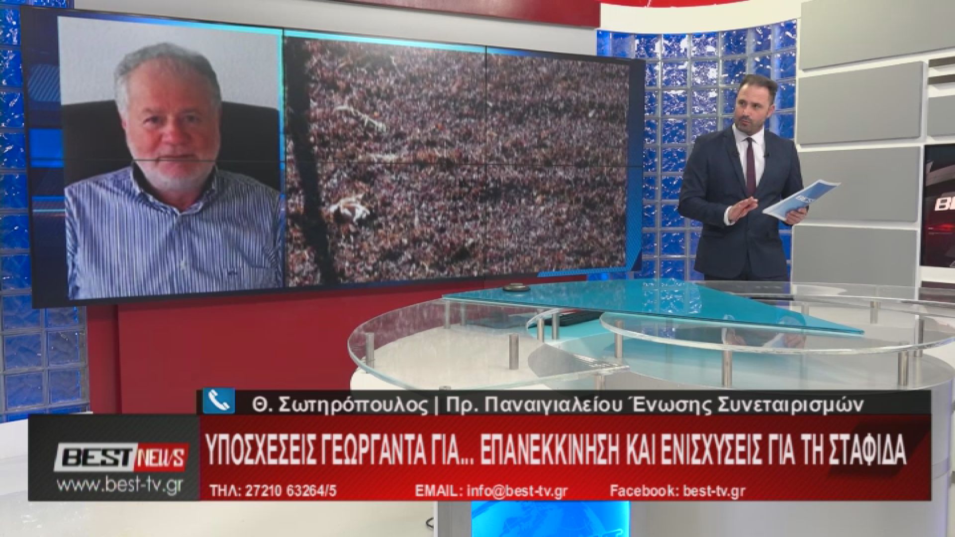 Η σταφίδα... καταρρέει και ο Υπουργός μιλά για... επανεκκίνηση (video ...