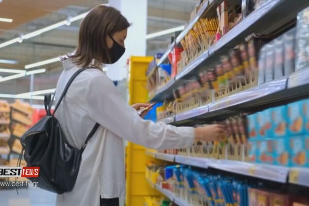 Πότε ανοίγει η πλατφόρμα για το Food Pass - Δραστικά μέτρα ζητούν οι ...