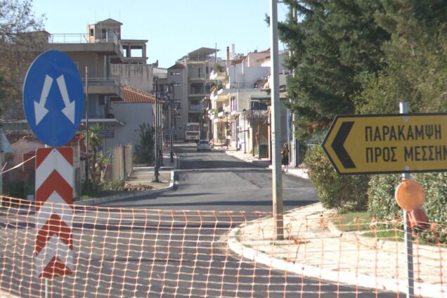 Οχυρωμένη στον κίνδυνο πλημμύρας η Μεσσήνη - Συνεχίζονται οι ...