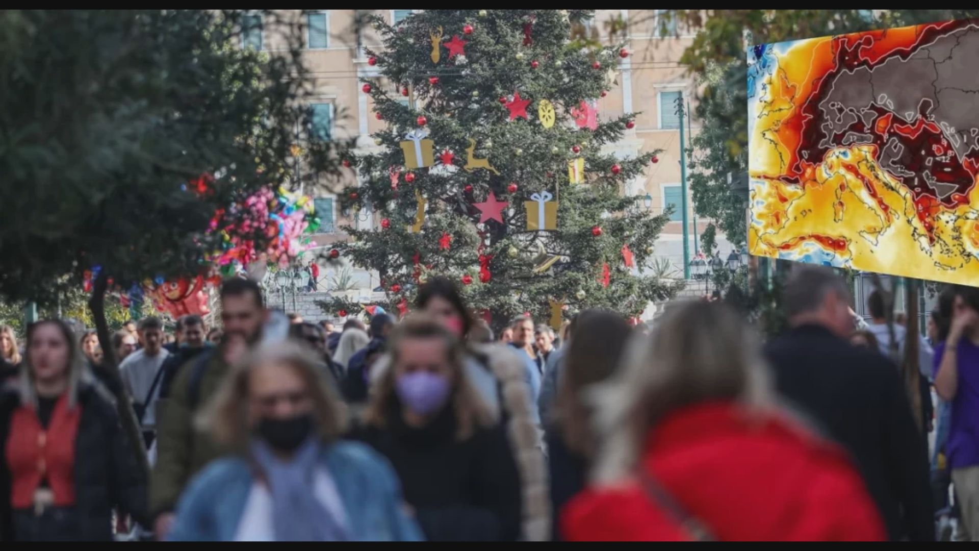 Πάσχα θα θυμίζει ο καιρός της Πρωτοχρονιάς: Ρεκόρ 40ετίας για τις ...