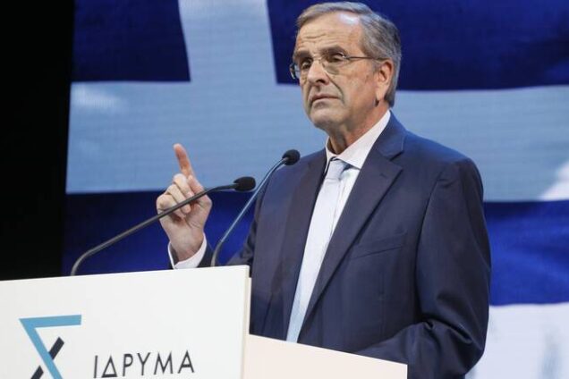 Αντώνης Σαμαράς: Με μια ιστορική ομιλία έδειξε το δρόμο της σύγχρονης ...