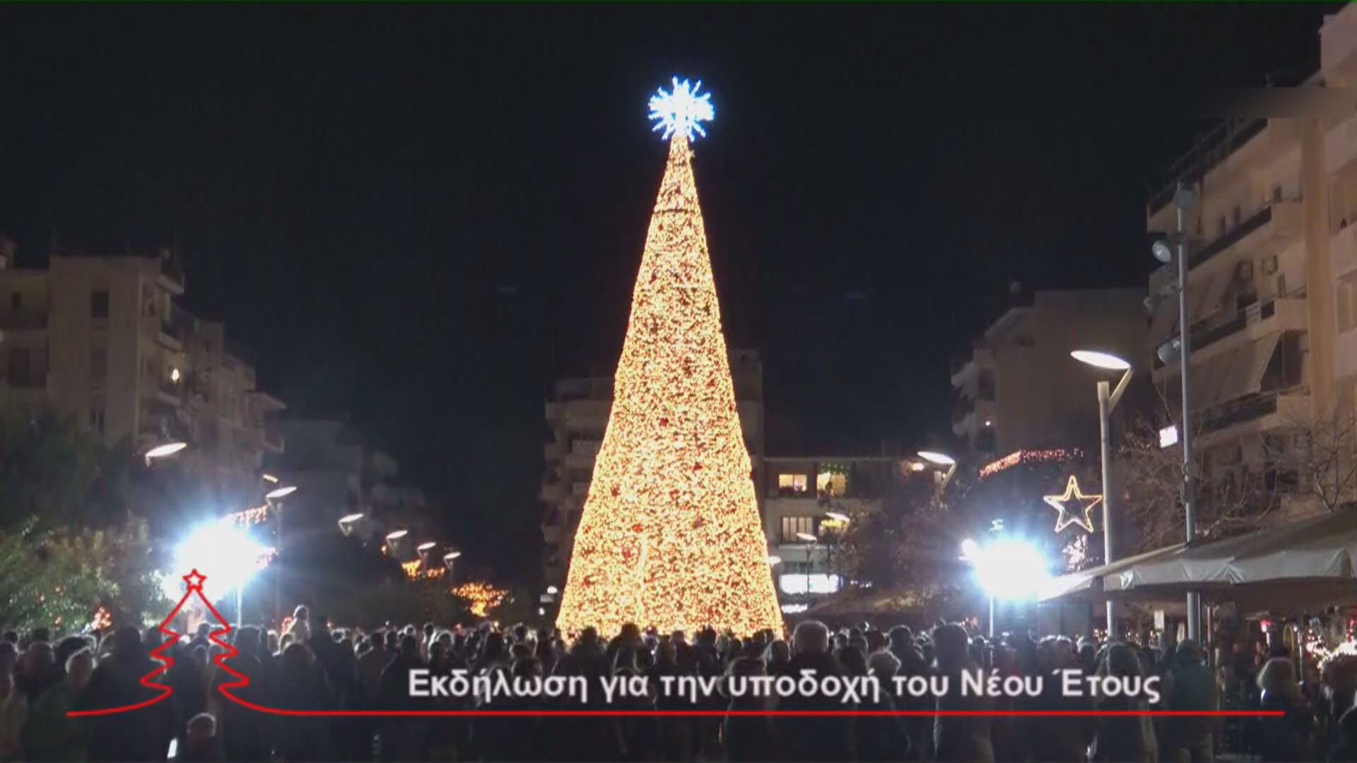 Απόντες οι θεσμικοί από το -ίσως- καλύτερο event της Καλαμάτας (video ...