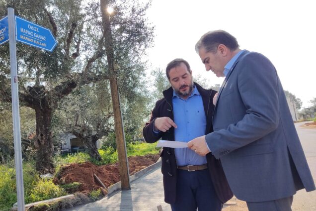 Καλαμάτα: Πεζοδρόμια και φωτισμός στην οδό Μ. Κάλλας - BEST TV Καλαμάτα