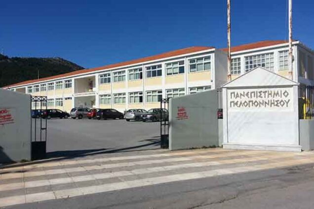 Οι «Συμπράξεις Καινοτομίας» στο Πανεπιστήμιο Πελοποννήσου -Τι σημείωσαν ...
