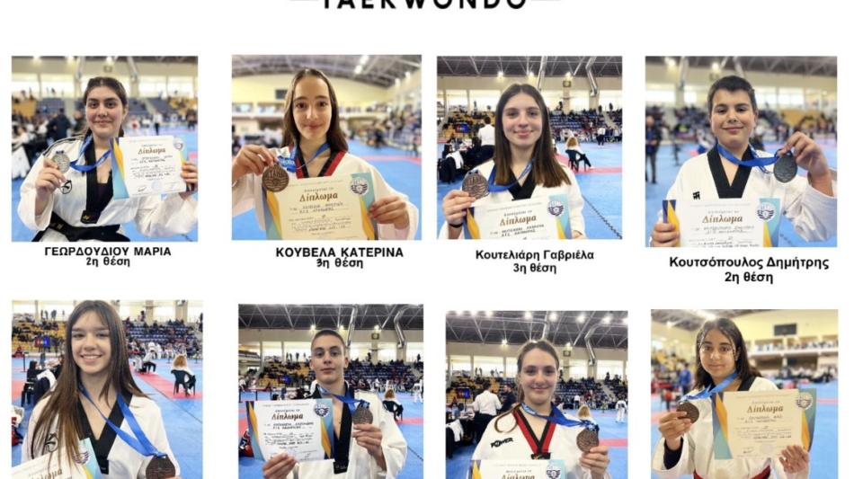 Οκτώ φορές στο βάθρο των νικητών ανέβηκαν οι αθλητές του ΑΓΣ Ταεκβοντό ...