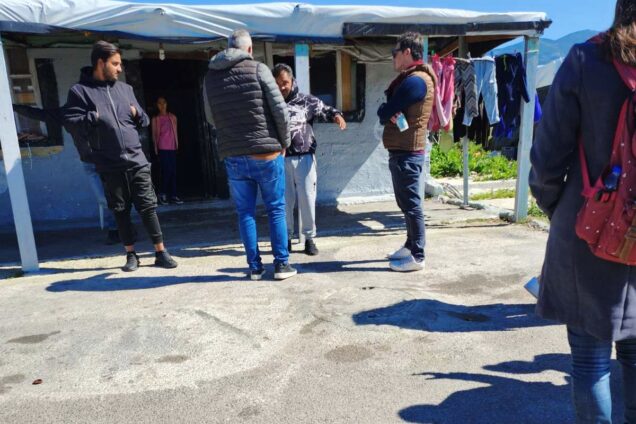 Δράση υποστήριξης της κοινωνικής ένταξης και ενδυνάμωσης των Ρομά από ...
