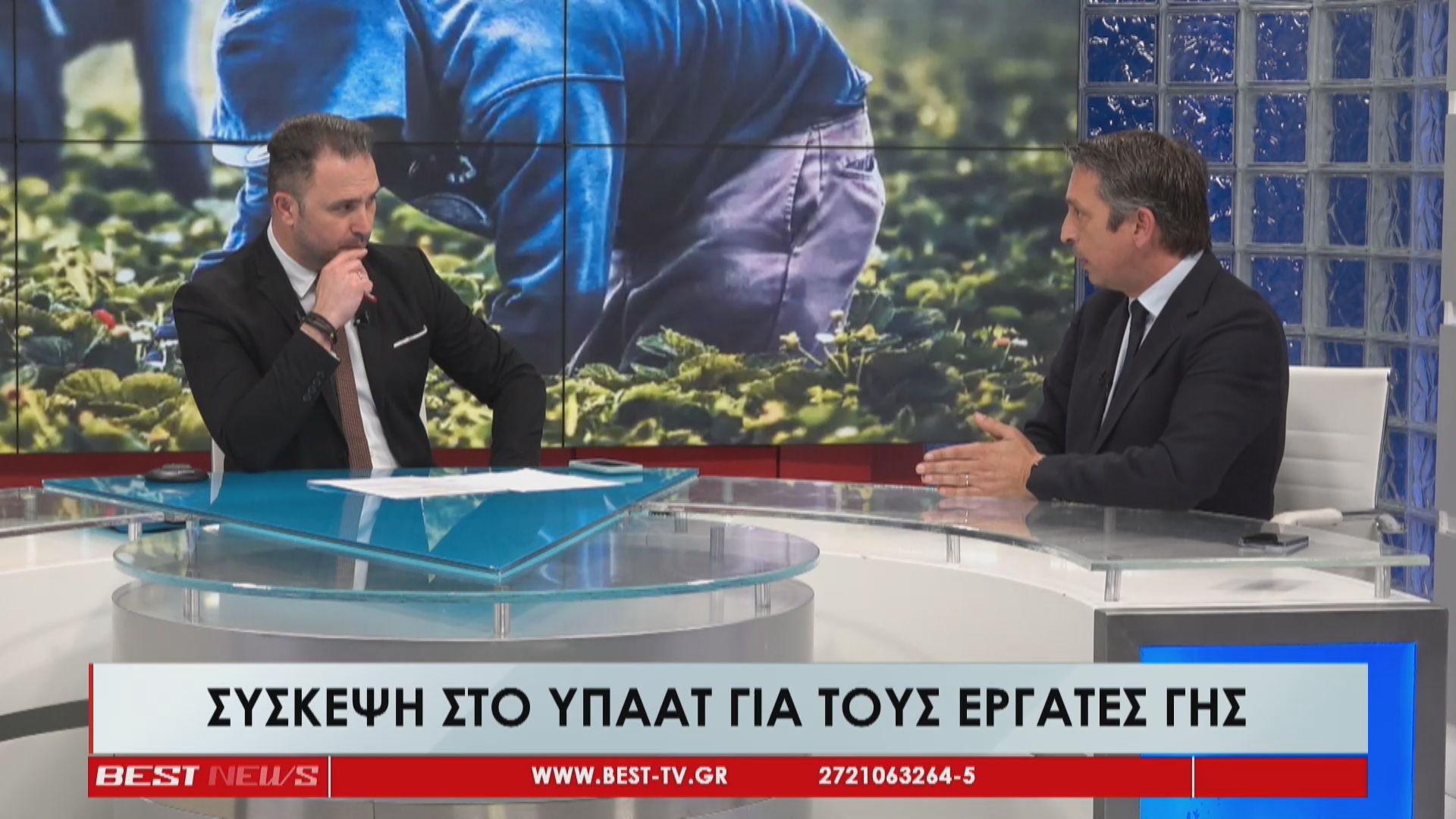 Π. Μαντάς: Τρεις παρεμβάσεις για τα αγροτικά ζητήματα - Έρχεται νέα ...