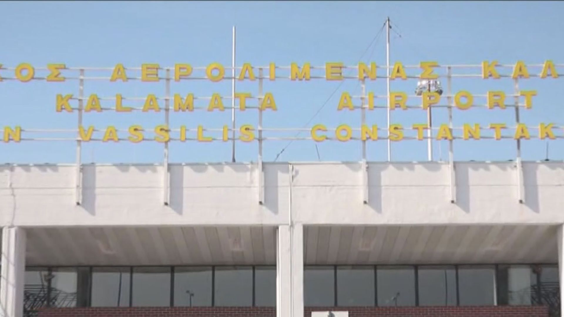 Συνεργασία και παροχή υποστήριξης από το δήμο στην καθημερινότητα στο ...