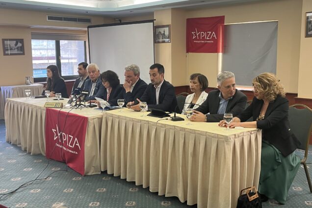 Κάλεσμα «συμμετοχής και νίκης» από τον ΣΥΡΙΖΑ -Η Ν.Ε. Μεσσηνίας ...