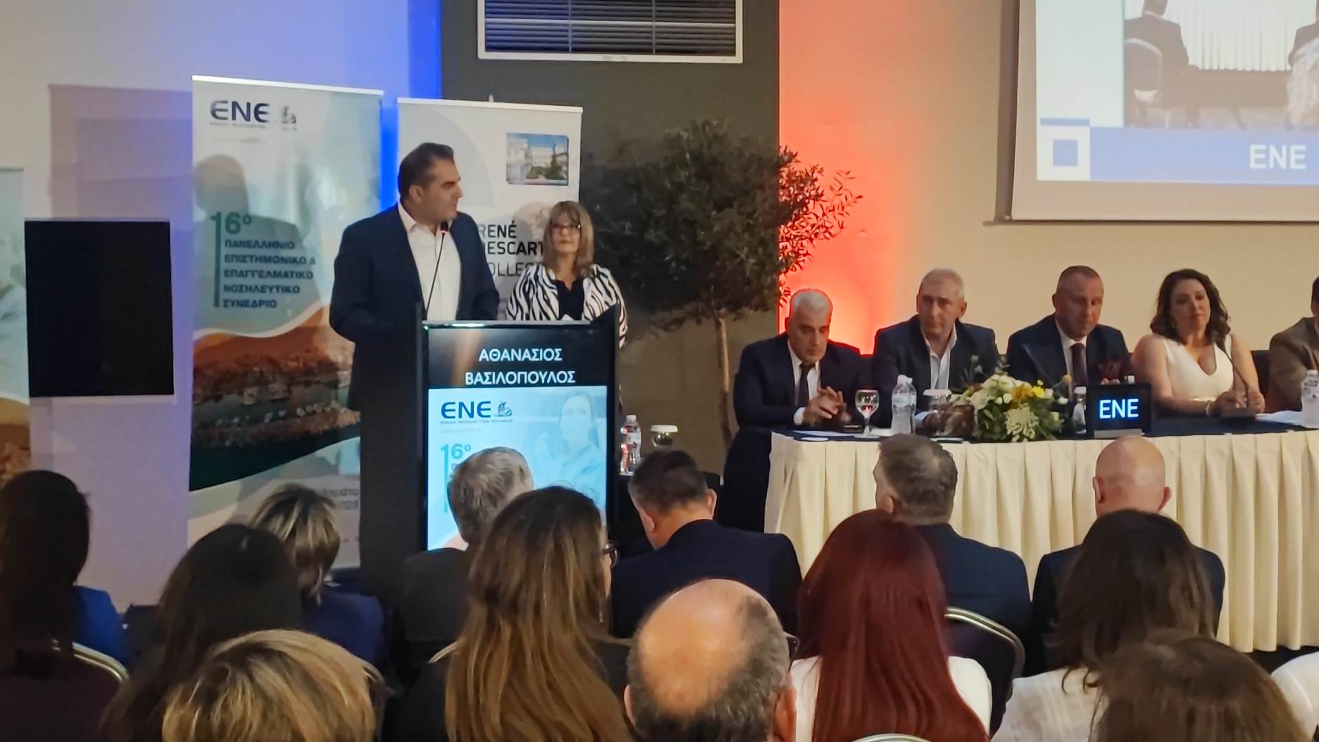 Καλαμάτα: Έναρξη των εργασιών του συνεδρίου της Ένωσης Νοσηλευτών ...