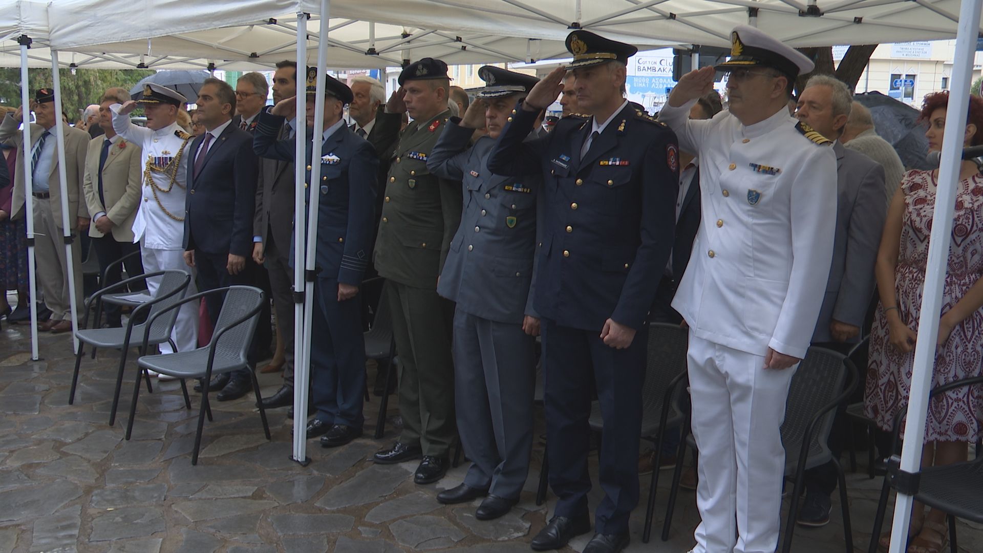 Ξεχωριστή η εκδήλωση μνήμης και τιμής για τα 82 χρόνια από τη μάχη της ...