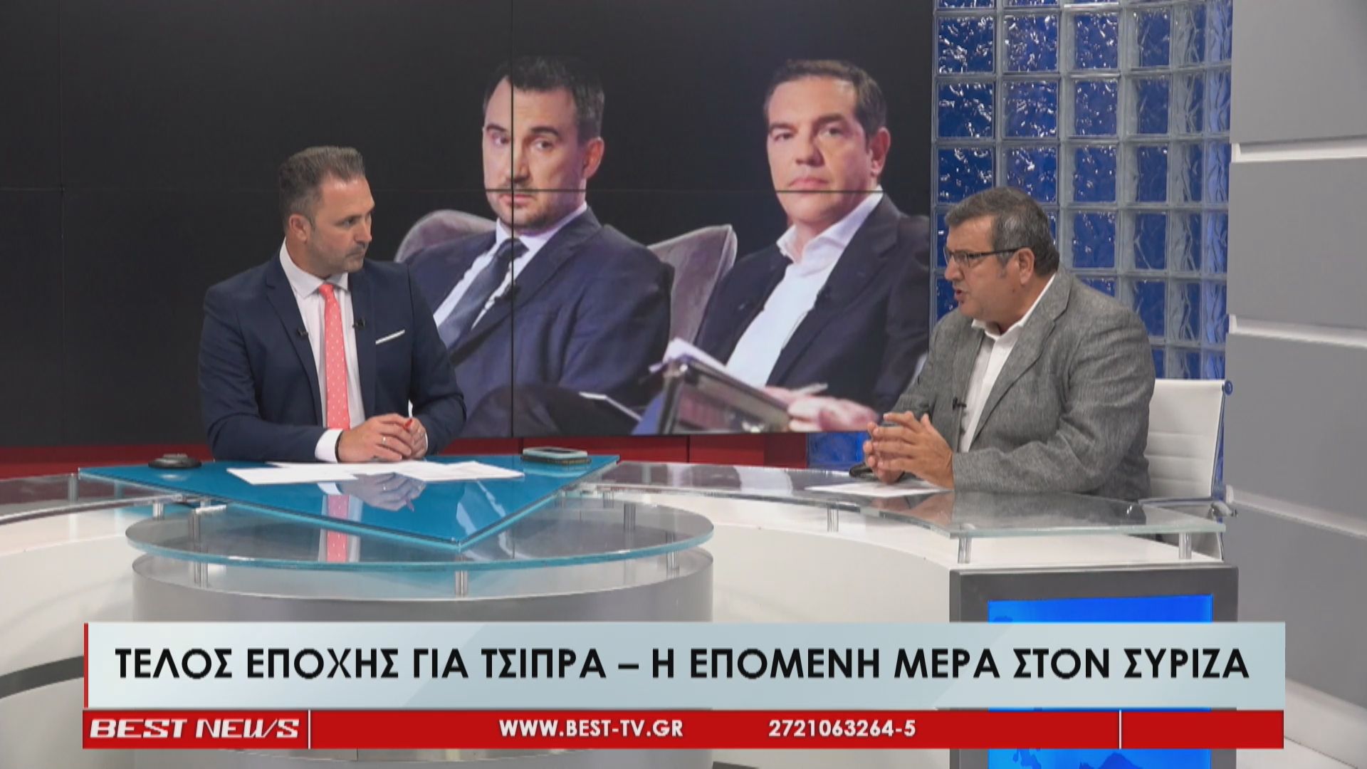 Από Αλέξη σε... Αλέξη ο ΣΥΡΙΖΑ; Η επόμενη μέρα στην Περιφέρεια και οι ...