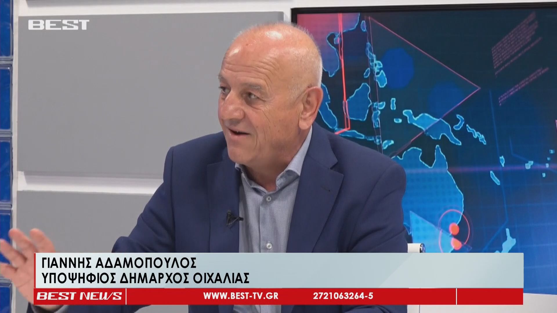 Δυναμικά στη διεκδίκηση του Δήμου Οιχαλίας ο Γιάννης Αδαμόπουλος (video ...