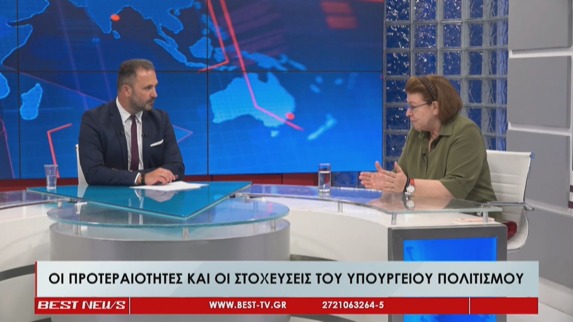 Το Υπουργείο Πολιτισμού ένας από τους μεγαλύτερους εργοδότες της χώρας ...