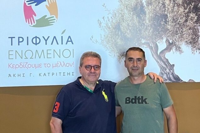 Υποψήφιος με τον συνδυασμό του Άκη Κατρίτση στη Δ.Κ. Γαργαλιάνων ο ...