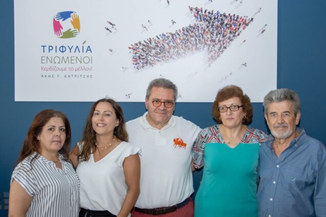 Τριφυλία Ενωμένοι: Ανακοίνωση ακόμα 5 υποψήφιων στην Δ.Κ. Μουζακίου ...