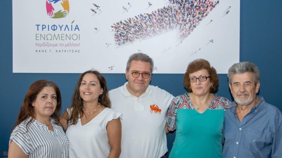 Τριφυλία Ενωμένοι: Ανακοίνωση ακόμα 5 υποψήφιων στην Δ.Κ. Μουζακίου ...