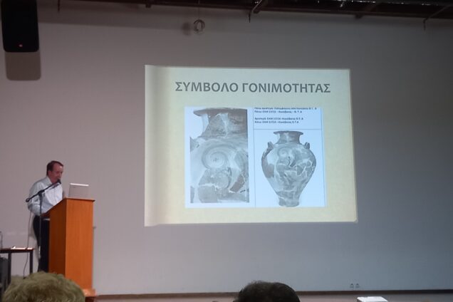 Μια ξεχωριστή διάλεξη από τον Δ. Βρεττάκο για την Πύλο - Ενας ...