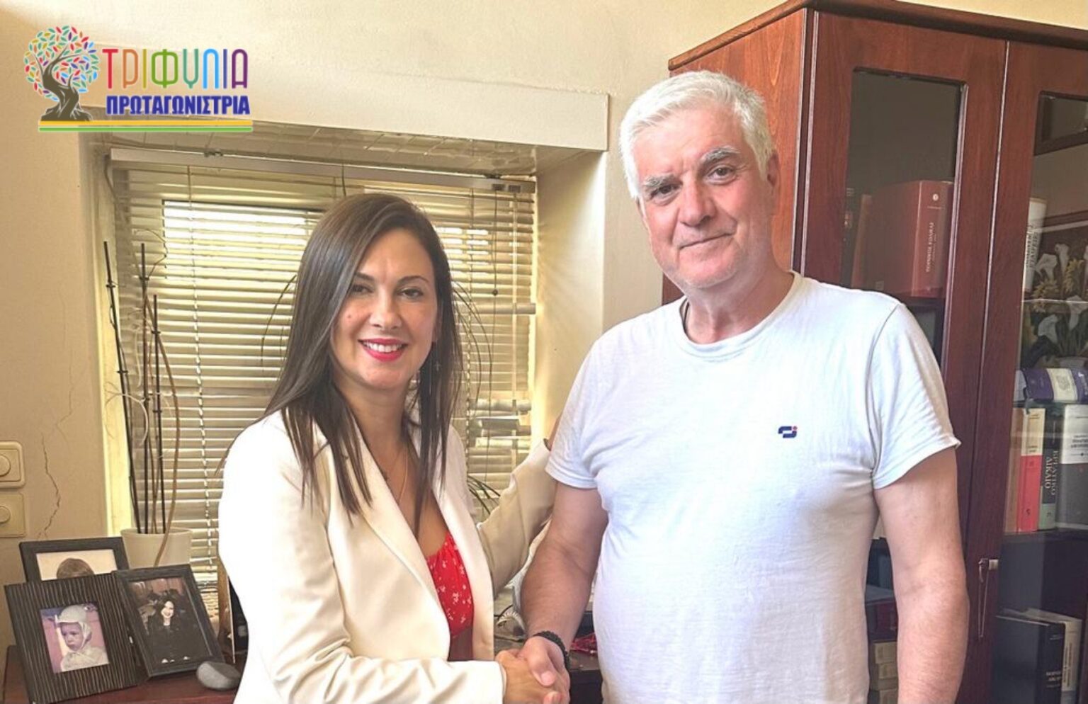 Τρεις νέες υποψηφιότητες με τον συνδυασμό «ΤΡΙΦΥΛΙΑ ΠΡΩΤΑΓΩΝΙΣΤΡΙΑ ...