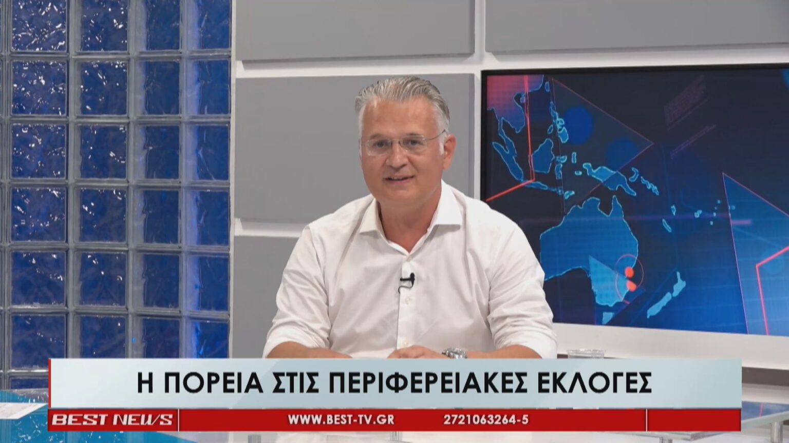 Ο Δημήτρης Πτωχός έδειξε την επόμενη μέρα στην Πελοπόννησο - «Να ...