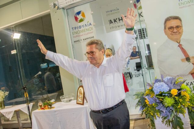Εγκαίνια εκλογικού κέντρου Κυπαρισσίας του Άκη Κατρίτση με αισιοδοξία ...