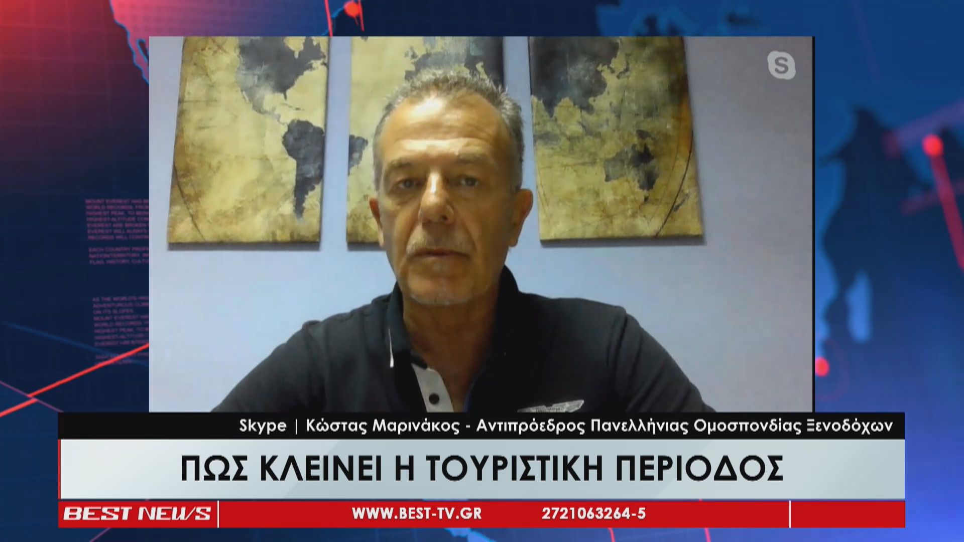 Κων. Μαρινάκος: Οι τέσσερις μεγάλες προκλήσεις για την Πελοπόννησο – οι ...