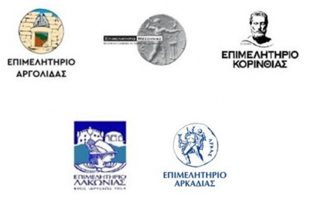 ΠΕΣΠ: Παρέμβαση για την ενίσχυση από το νέο ΕΣΠΑ των κλάδων της ...